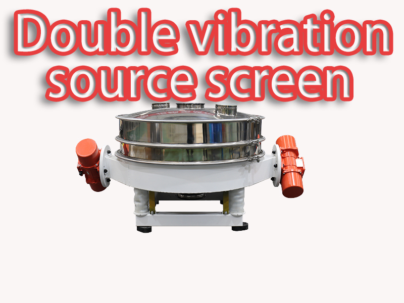 Solve the starch impurity removal problem in one step - Dual vibration ...