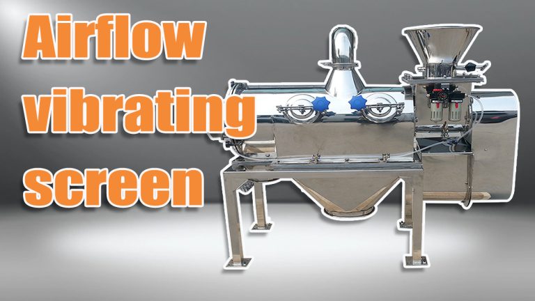 The airflow vibrating screen makes magnesium oxide screening no longer ...