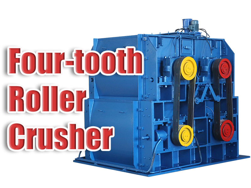 What are the advantages of limestone four-tooth roller crusher? - Gaofu