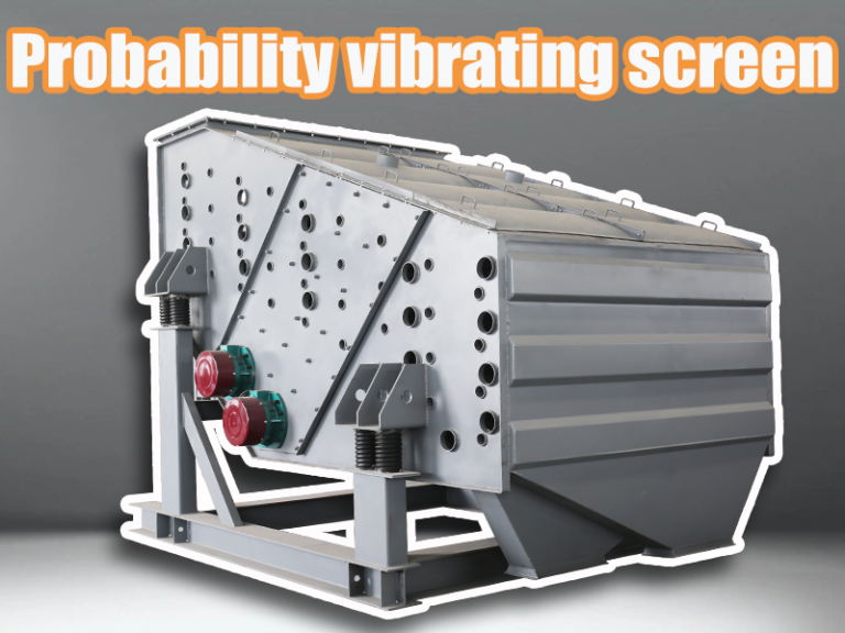 Probability Screens: Doubling Output, Refining Slag Grading. - Gaofu